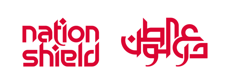 International Golden Group - IDEX 2025