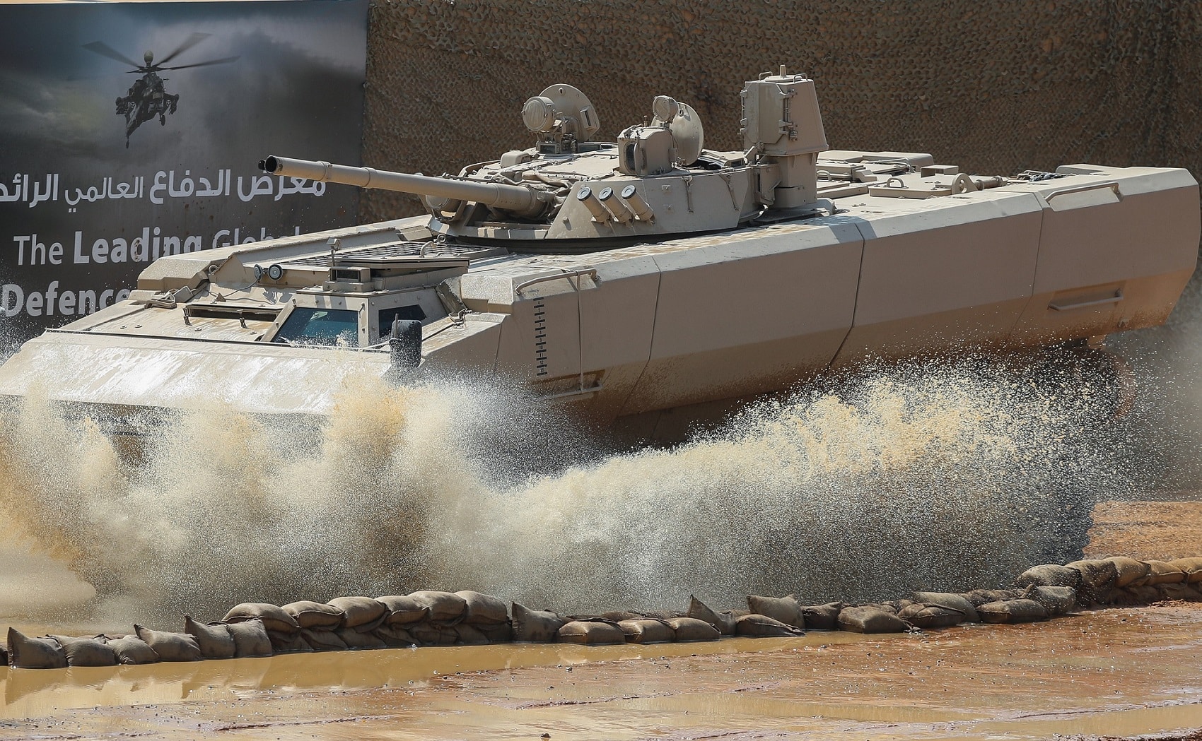 IDEX and NAVDEX 2023 to showcase a range of new and exciting features - IDEX 2025