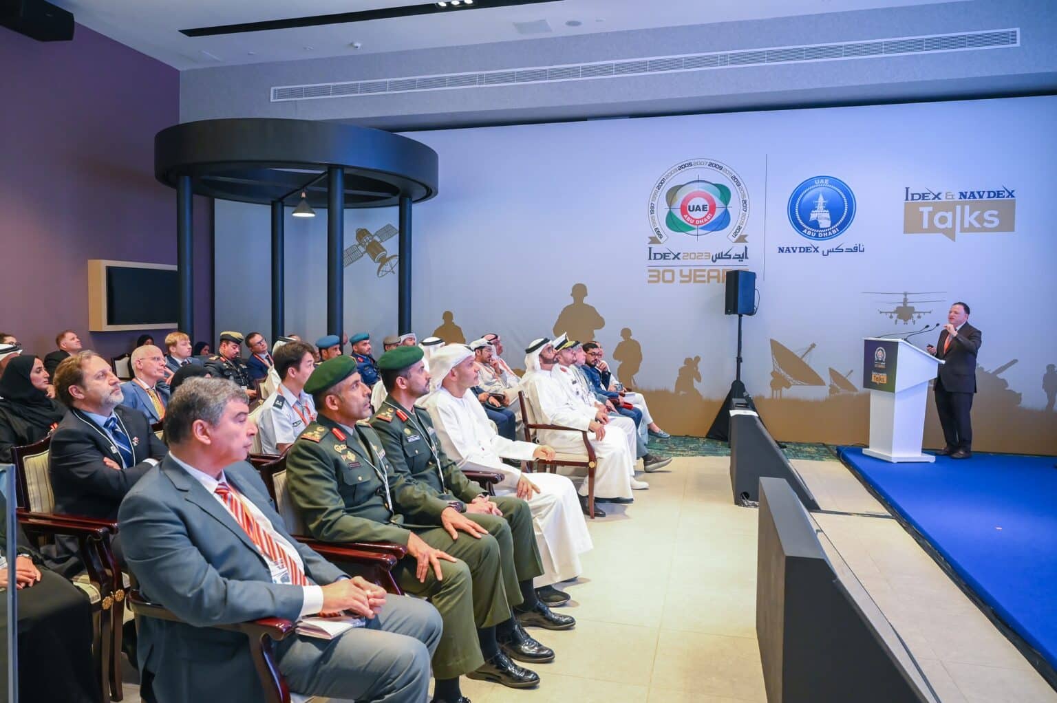International Defence Exhibition & Conference - IDEX 2025