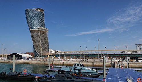 About ADNEC - IDEX 2025