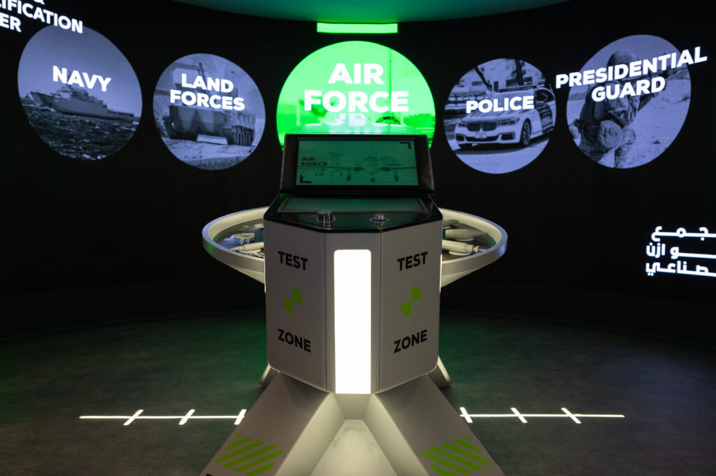 International Defence Exhibition & Conference - IDEX 2025