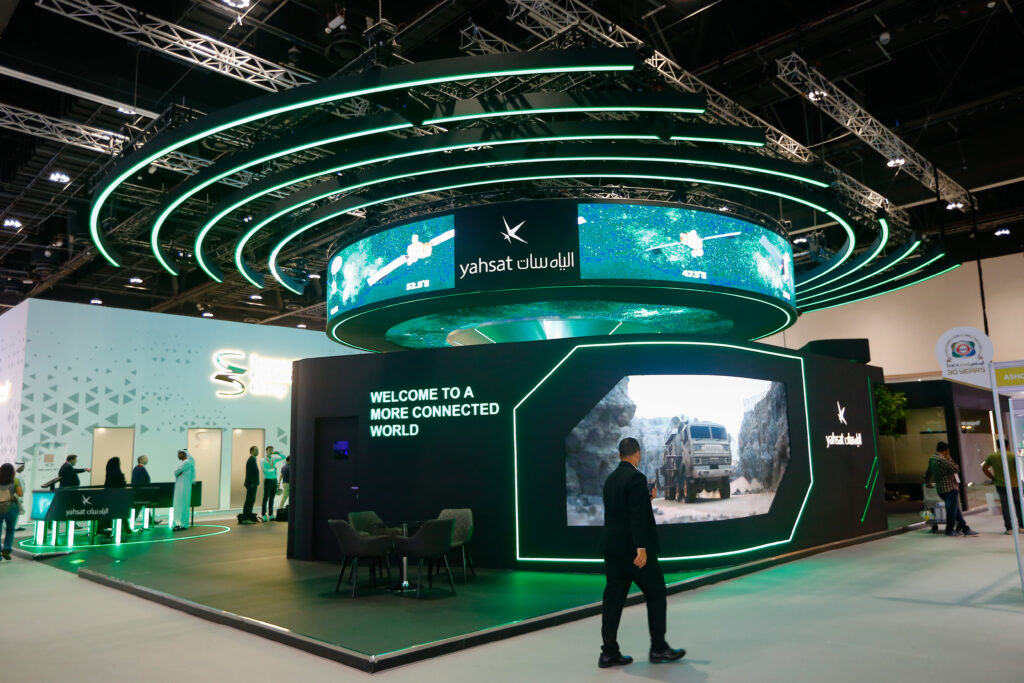 International Defence Exhibition & Conference - IDEX 2025