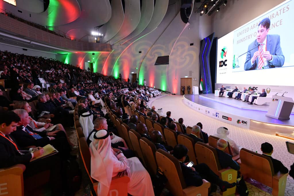 International Defence Conference 2025 to Kick Off on 16 February ...